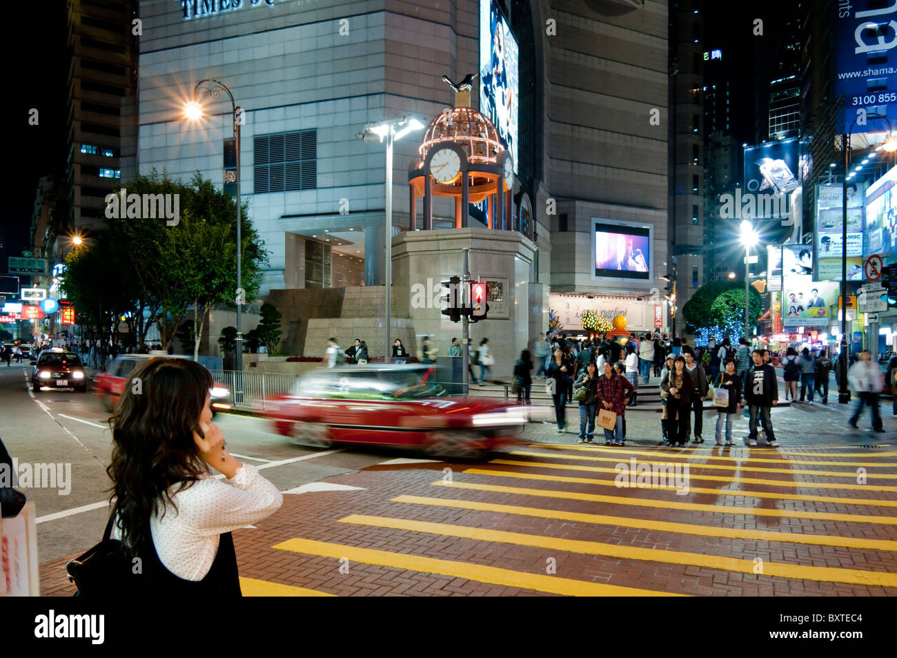Hong Kong The Square