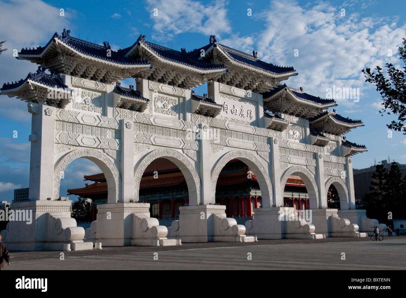 Asia, Taiwan, Taipei, Chiang Kai Shek Memorial Hall Arch Daylight Stock ...
