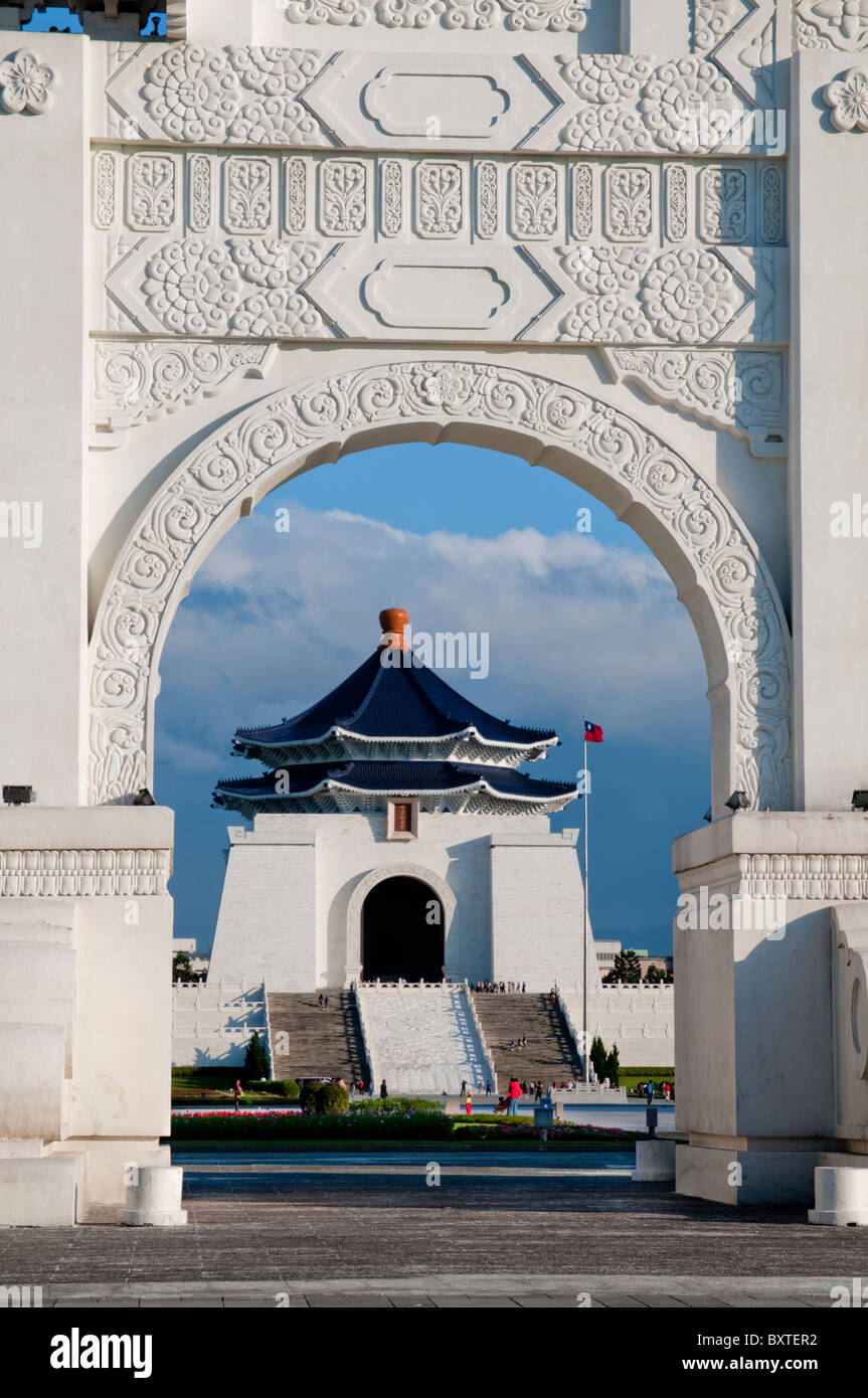 Taiwan arch hi-res stock photography and images - Alamy