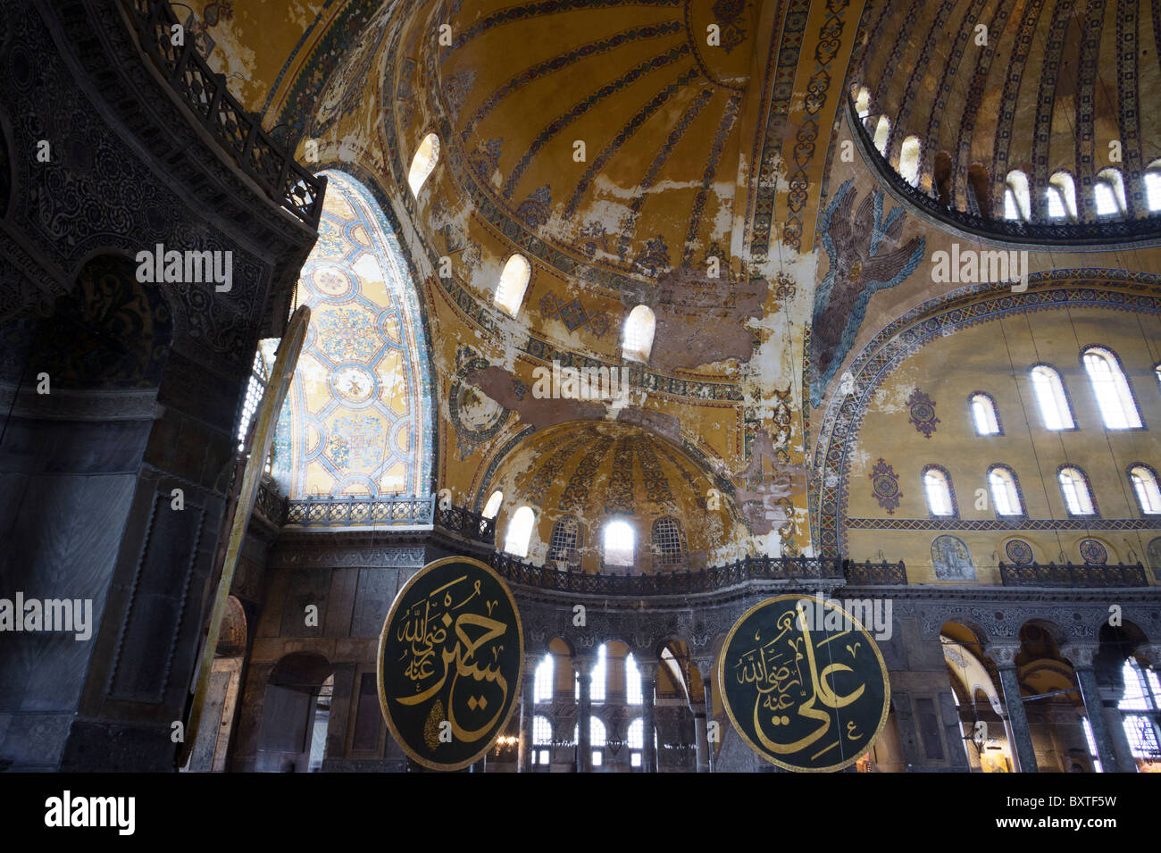 Inside the Hagia Sophia (or Church of the Holy Wisdom of God), Istanbul ...