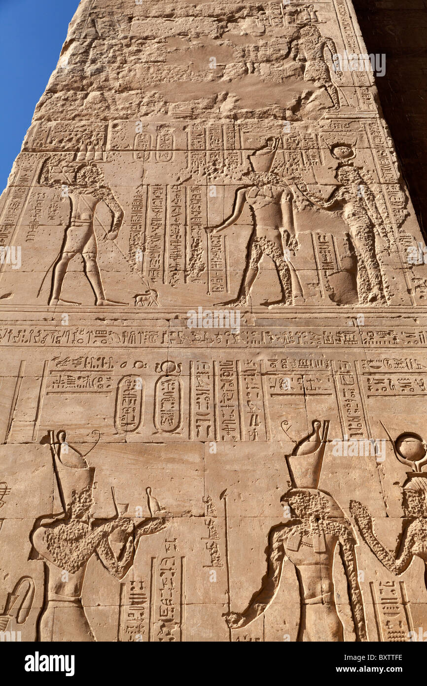 Edfu Temple, Egypt - interior 9 Stock Photo - Alamy