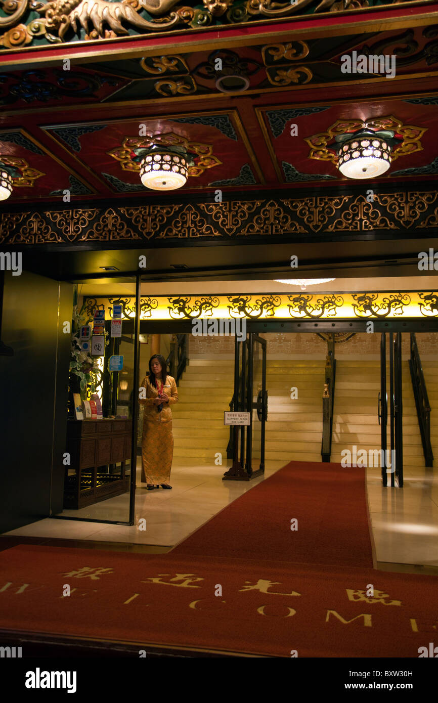 Jumbo kingdom hi-res stock photography and images - Alamy