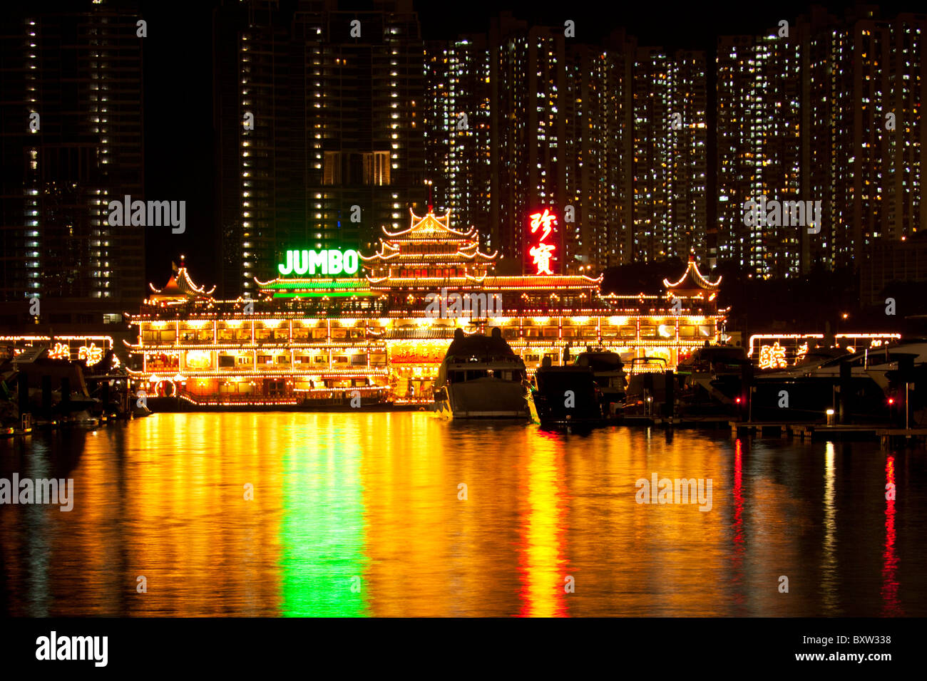 The view that greets you when you board the Jumbo Boat in Aberdeen ...