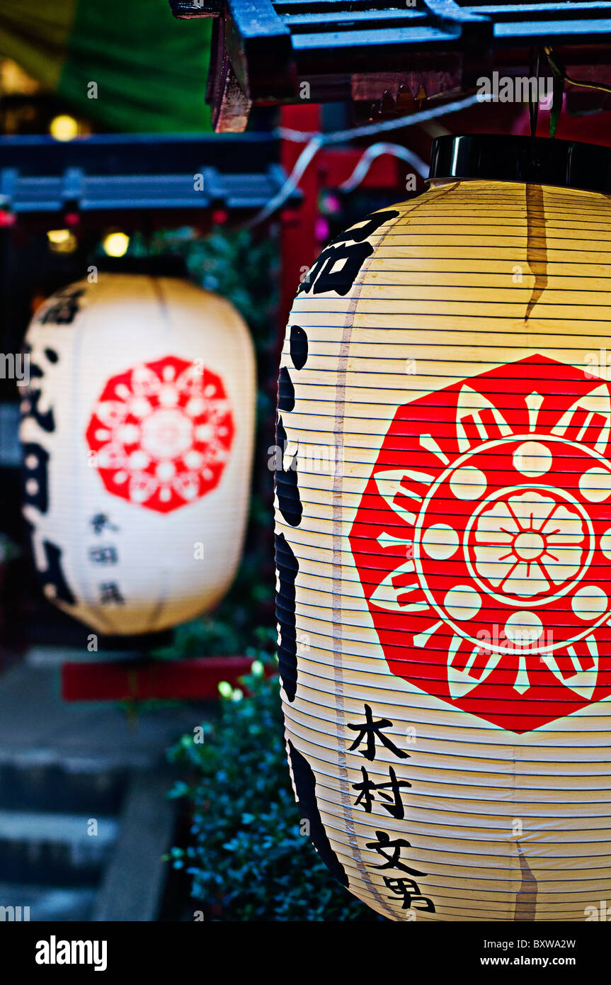 Japanese paper lanterns Stock Photo - Alamy