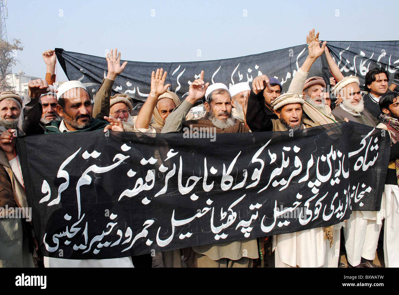 Khyber agency hi-res stock photography and images - Alamy