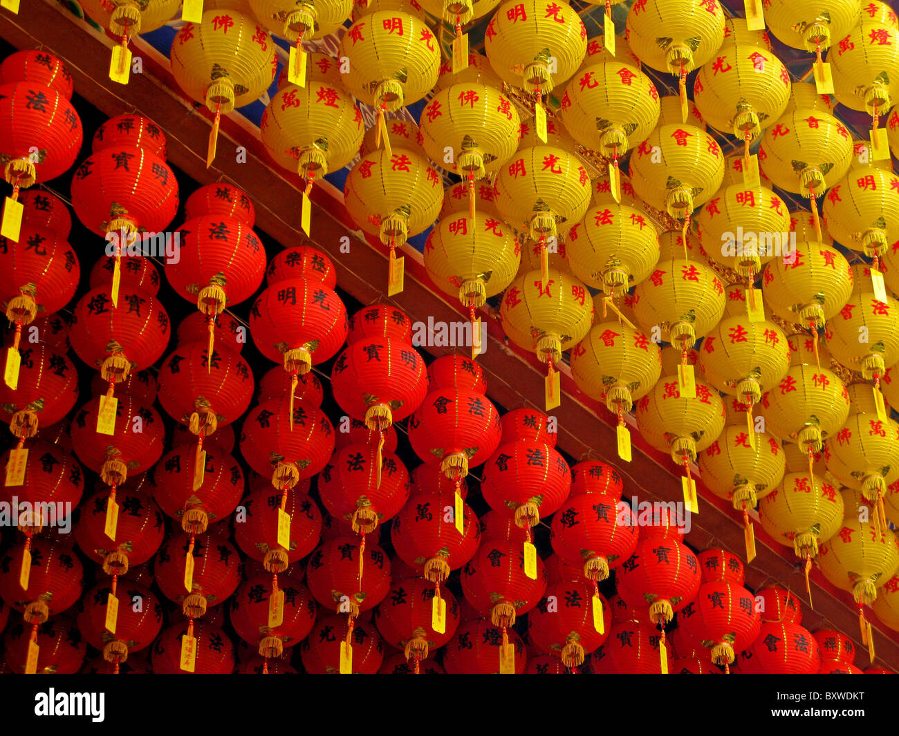 Chinese lantern display during the celebrations of Chinese New Year in ...