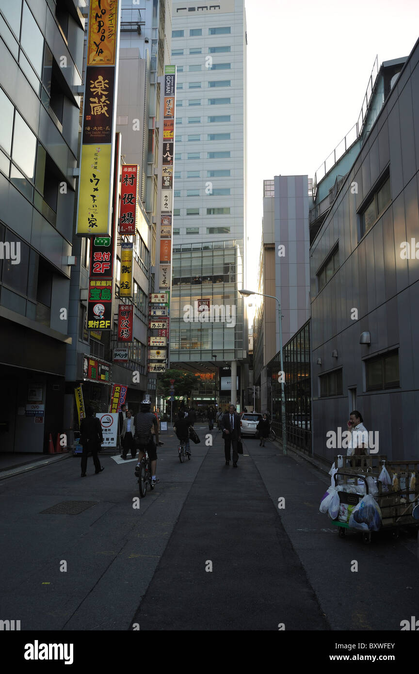 A small street in Akihabara, Tokyo, Japan Stock Photo - Alamy