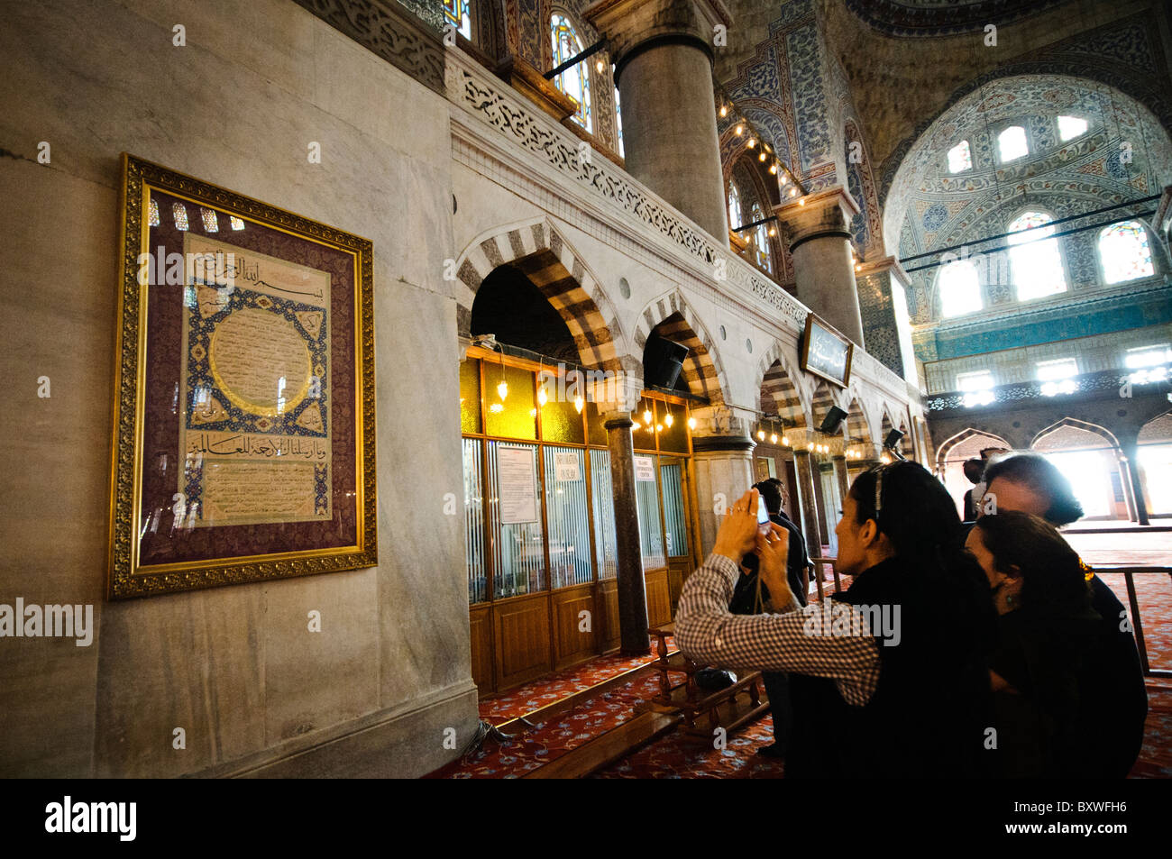 Sultan Ahmed Mosque Islamic Calligraphy Istanbul Turkey // ISTANBUL ...