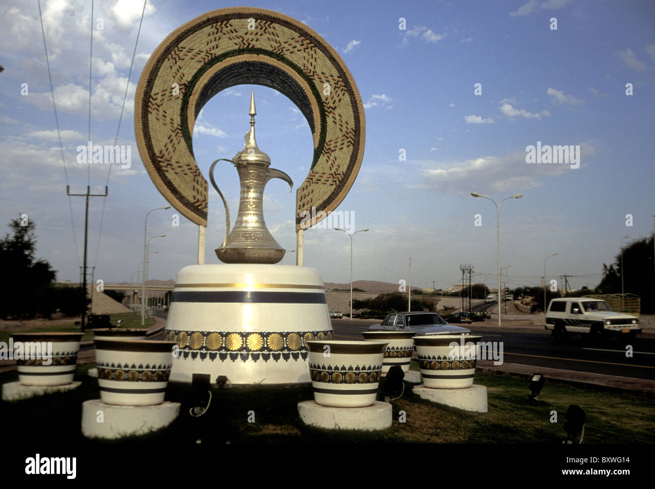 Coffee pot monument with cups in Muscat, Oman Stock Photo - Alamy