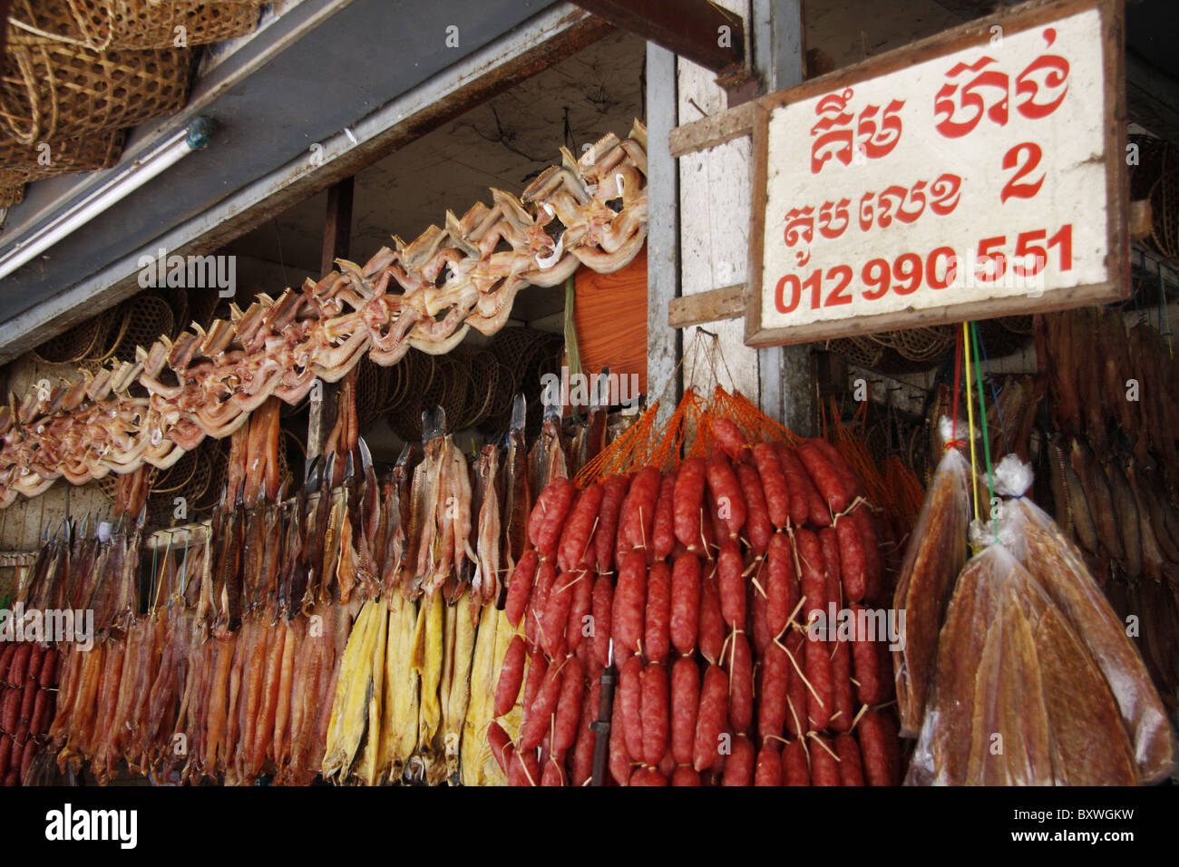 Dried fish in a market in Siem Reap, Cambodia Stock Photo - Alamy