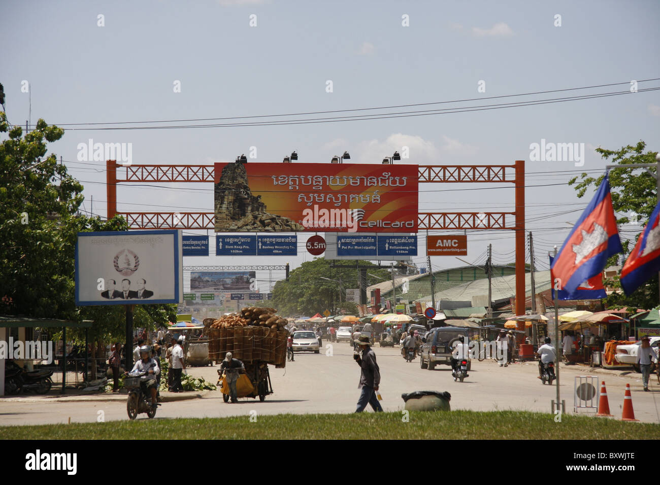 Cambodia thailand border crossing poipet hi-res stock photography and ...