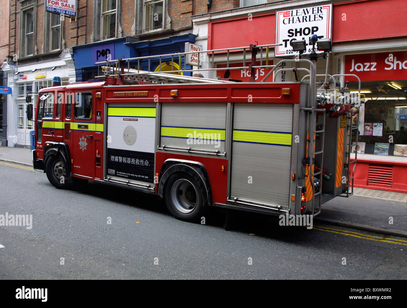 Lfb fire brigade engine truck emergency vehicle hi-res stock ...