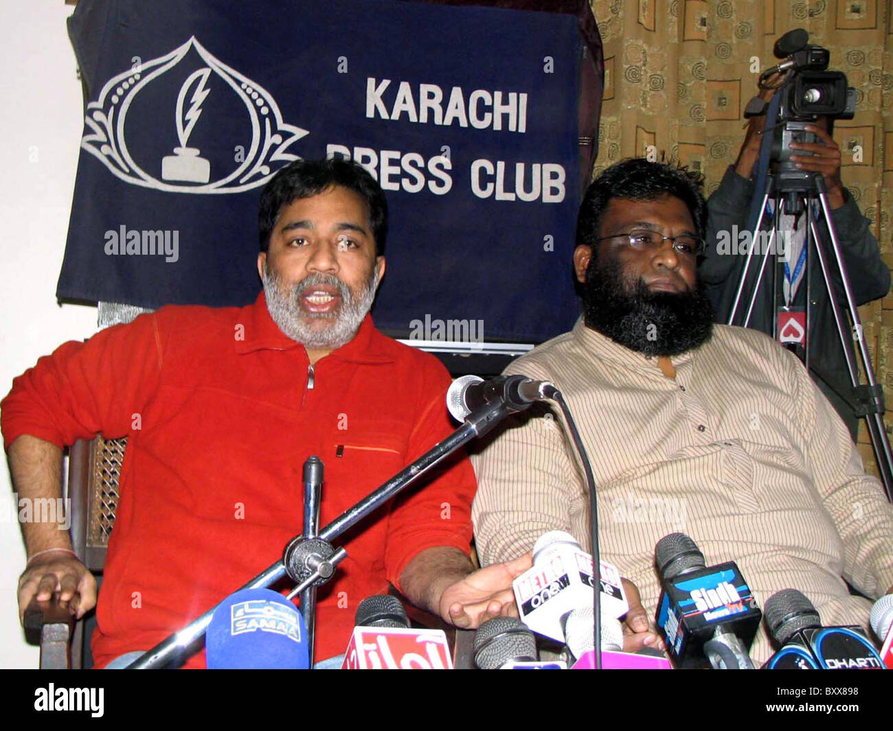 Mohajir Qaumi Movement (Haqiqi) Secretary Information, Kamran Rizvi ...