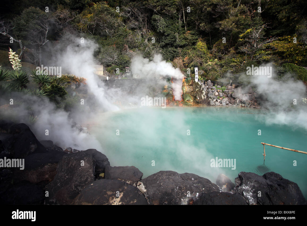 Umi Jigoku hot spring, Kannawa, Beppu,Kyushu, Japan Stock Photo - Alamy