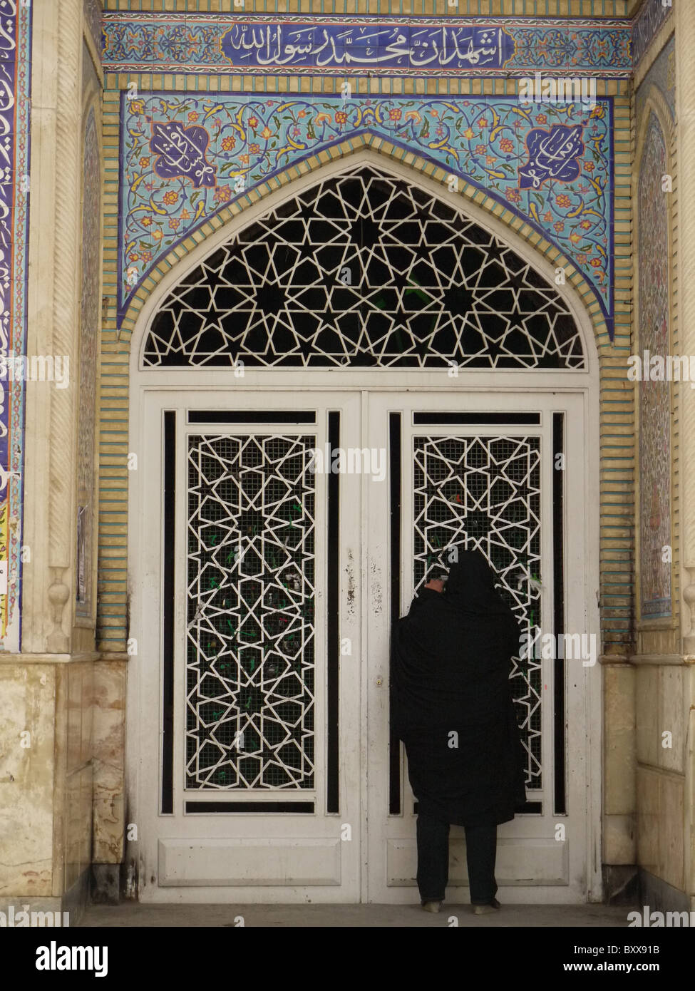 Looking through arch door hi-res stock photography and images - Alamy