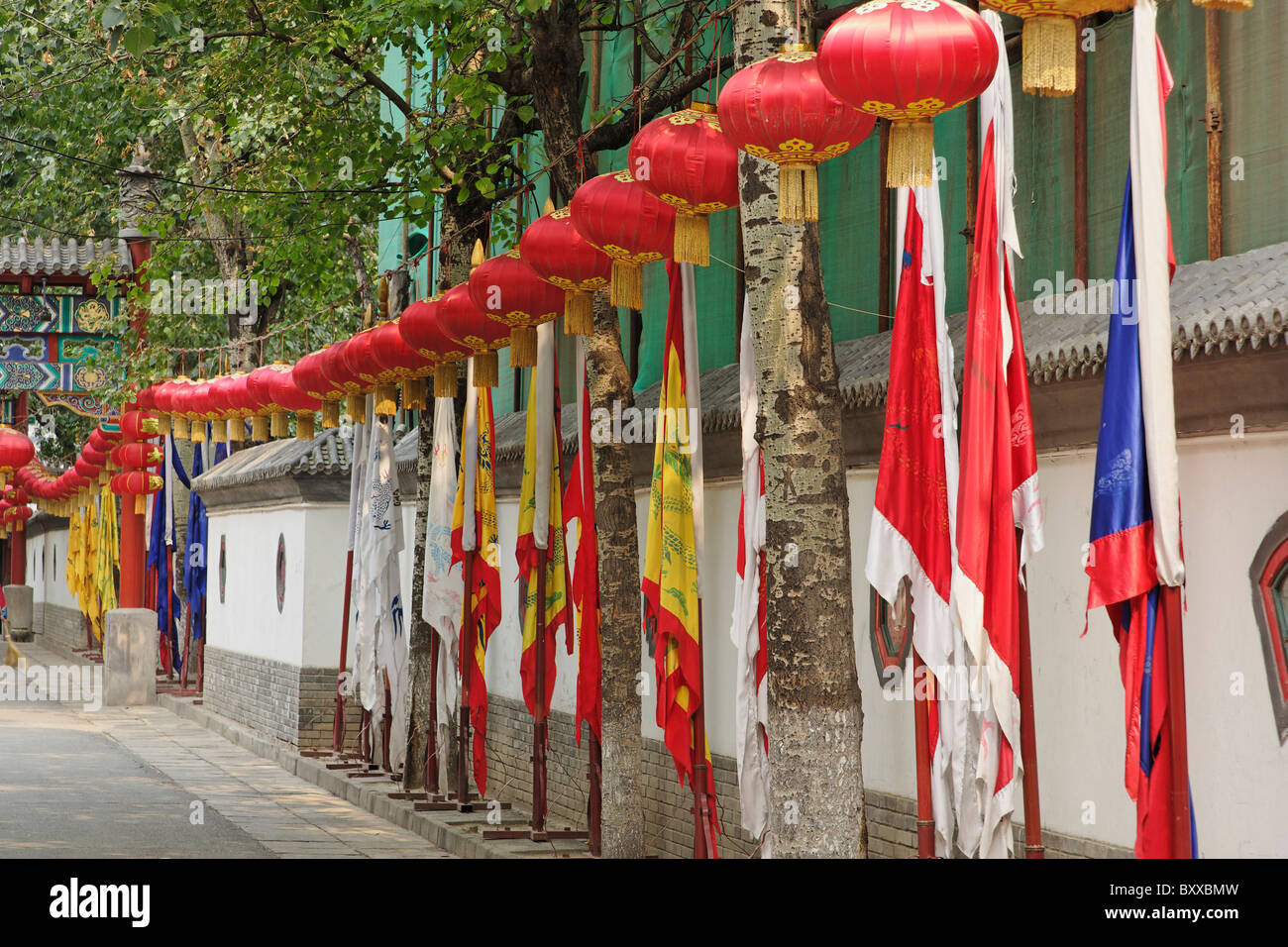 Row of flags, Beijing, China Stock Photo - Alamy