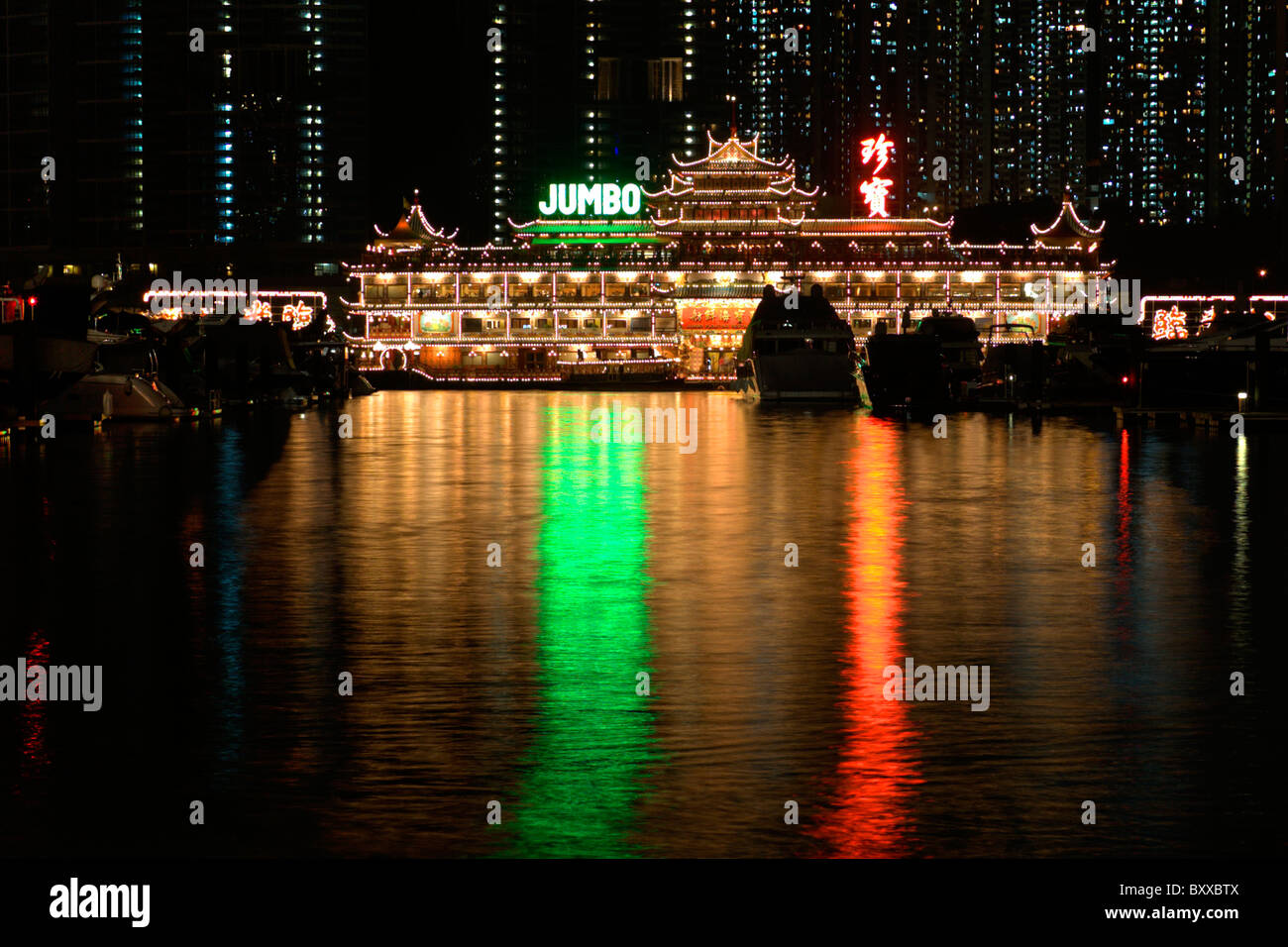 The iconic and infamous money losing Jumbo Boat in Aberdeen, Hong Kong ...