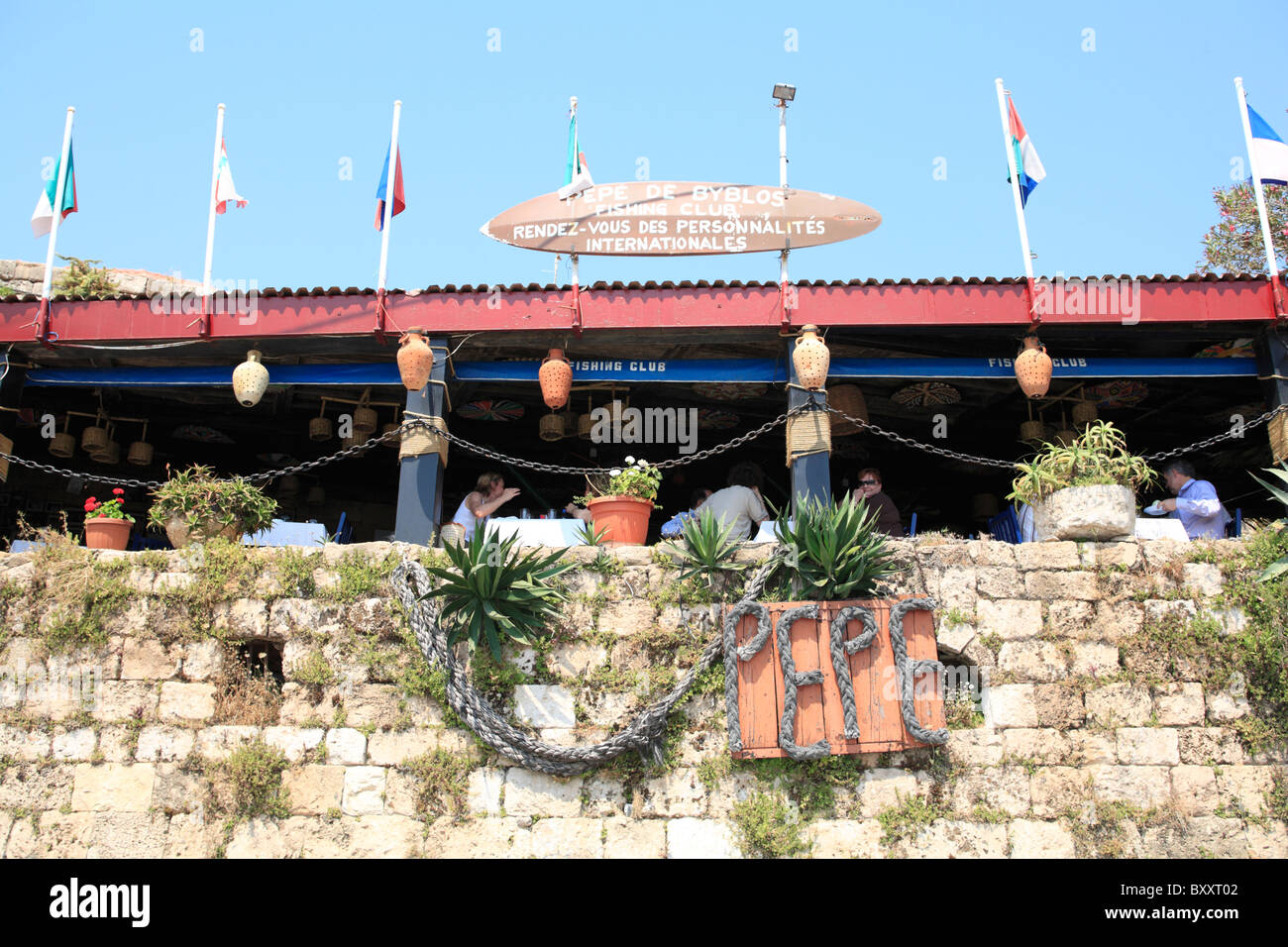 Pepes fishing club, Harbor, Byblos, Jbail, Lebanon, Middle East Stock ...
