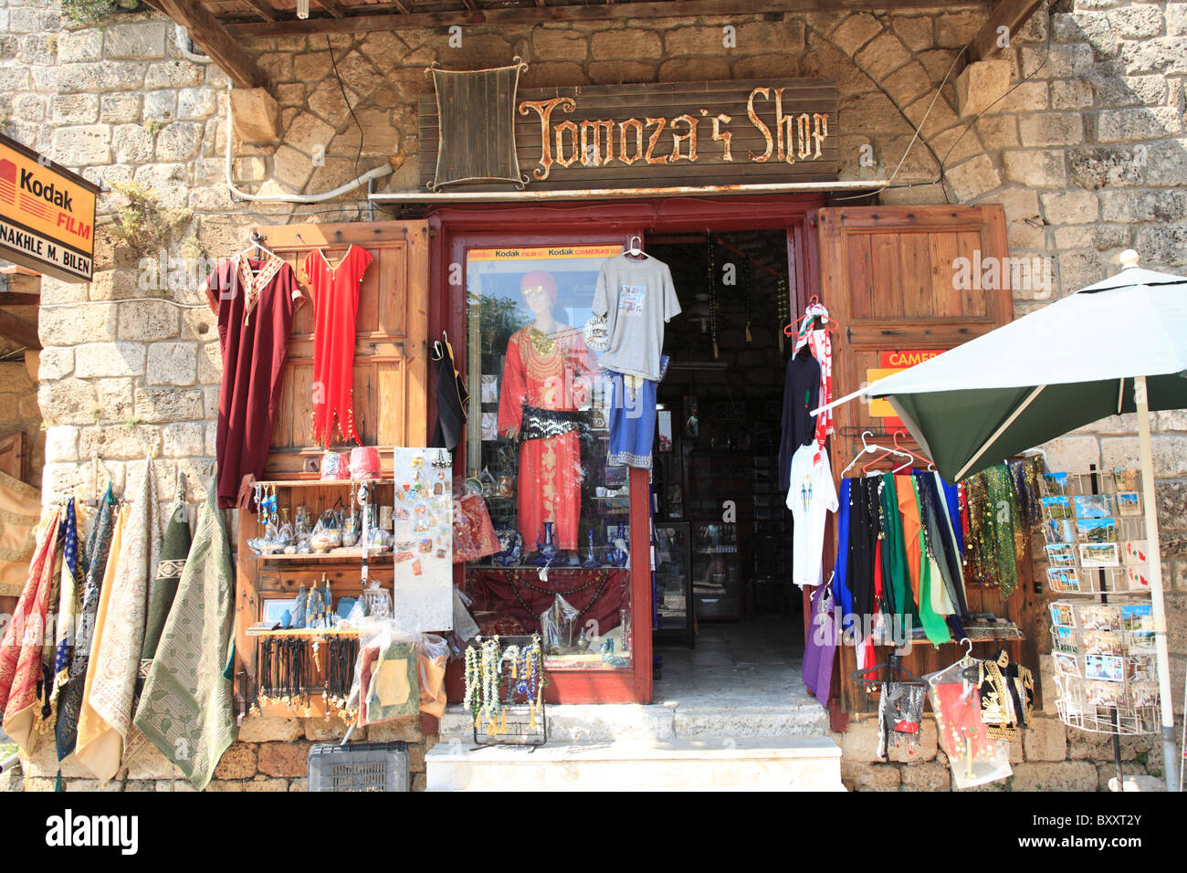 Souvenirs lebanon hi-res stock photography and images - Alamy