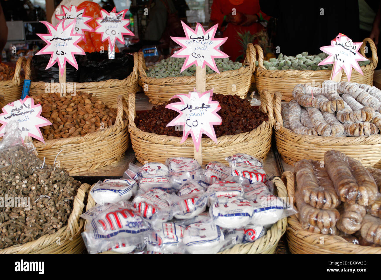 Fruits for sale in a Syrian shop Stock Photo - Alamy