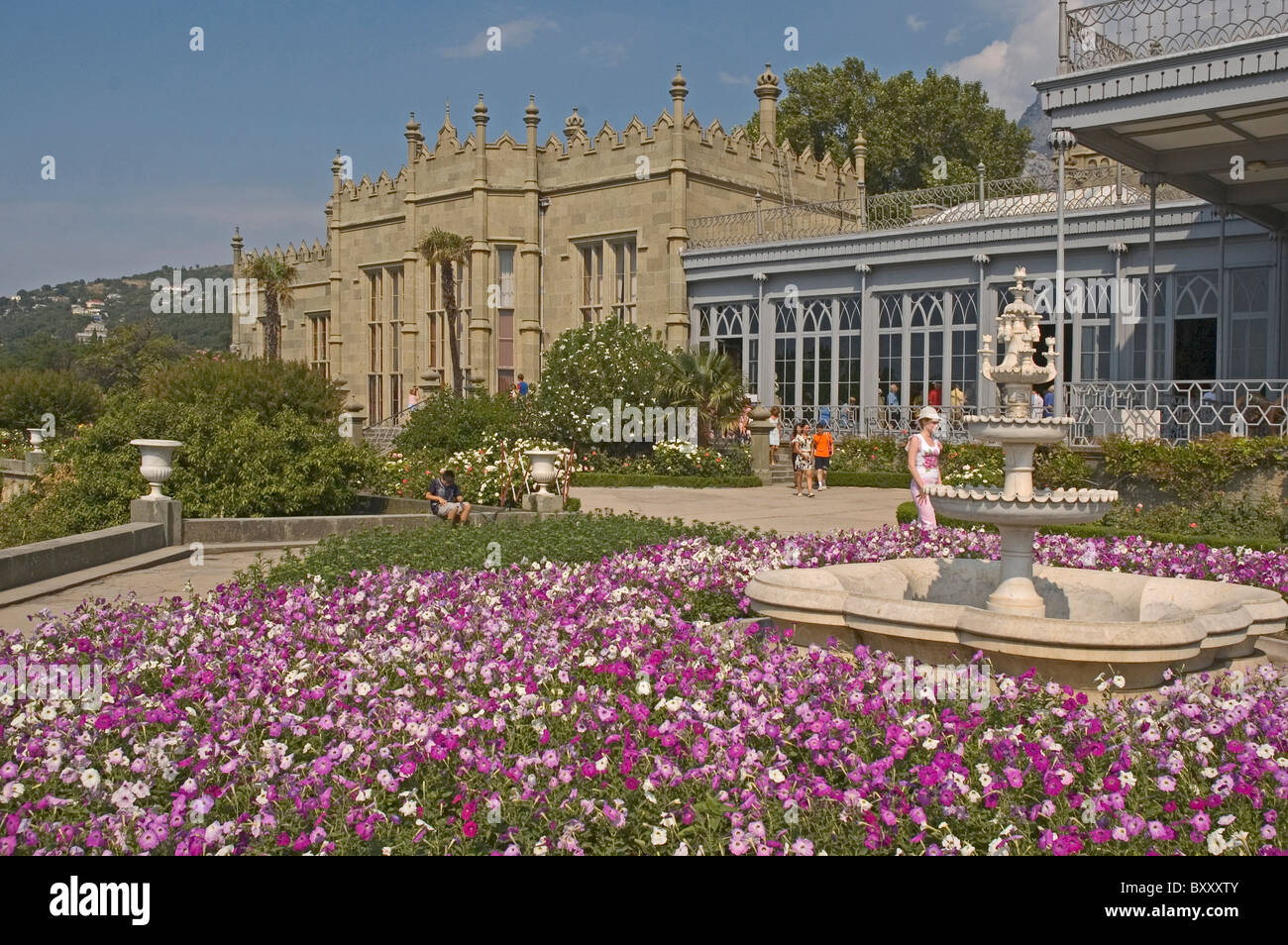 UKRAINE, USSR, SOVIET FEDERATION, EASTERN BLOC, RUSSIA, IRON CURTAIN ...