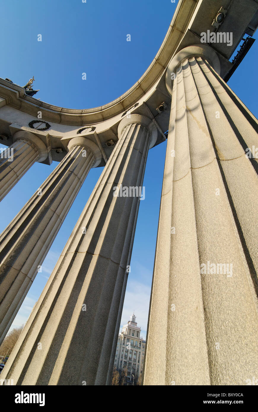Columns of the Borodinskiy Bridge. Moscow, Russia Stock Photo - Alamy