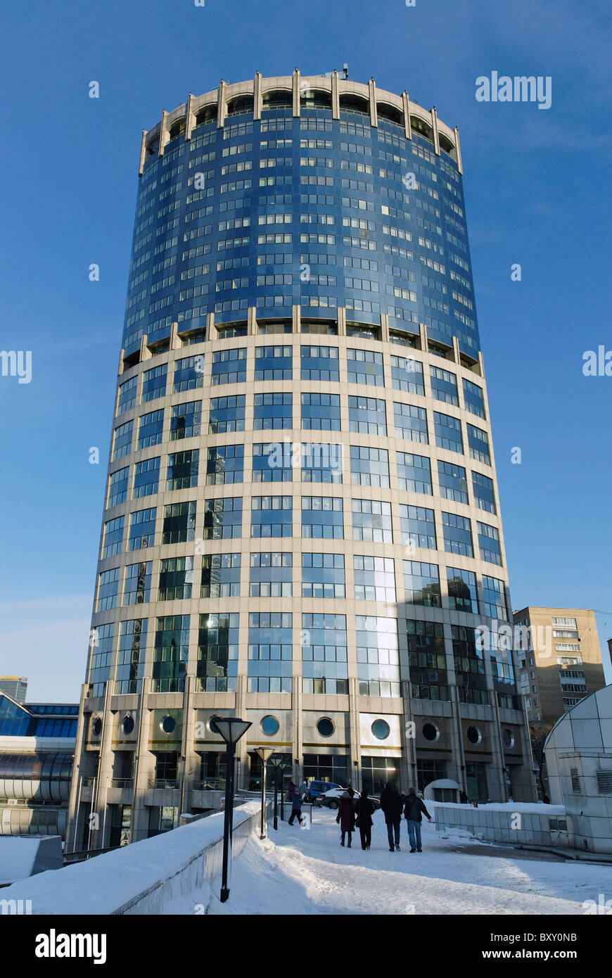 Office centre moscow hi-res stock photography and images - Alamy