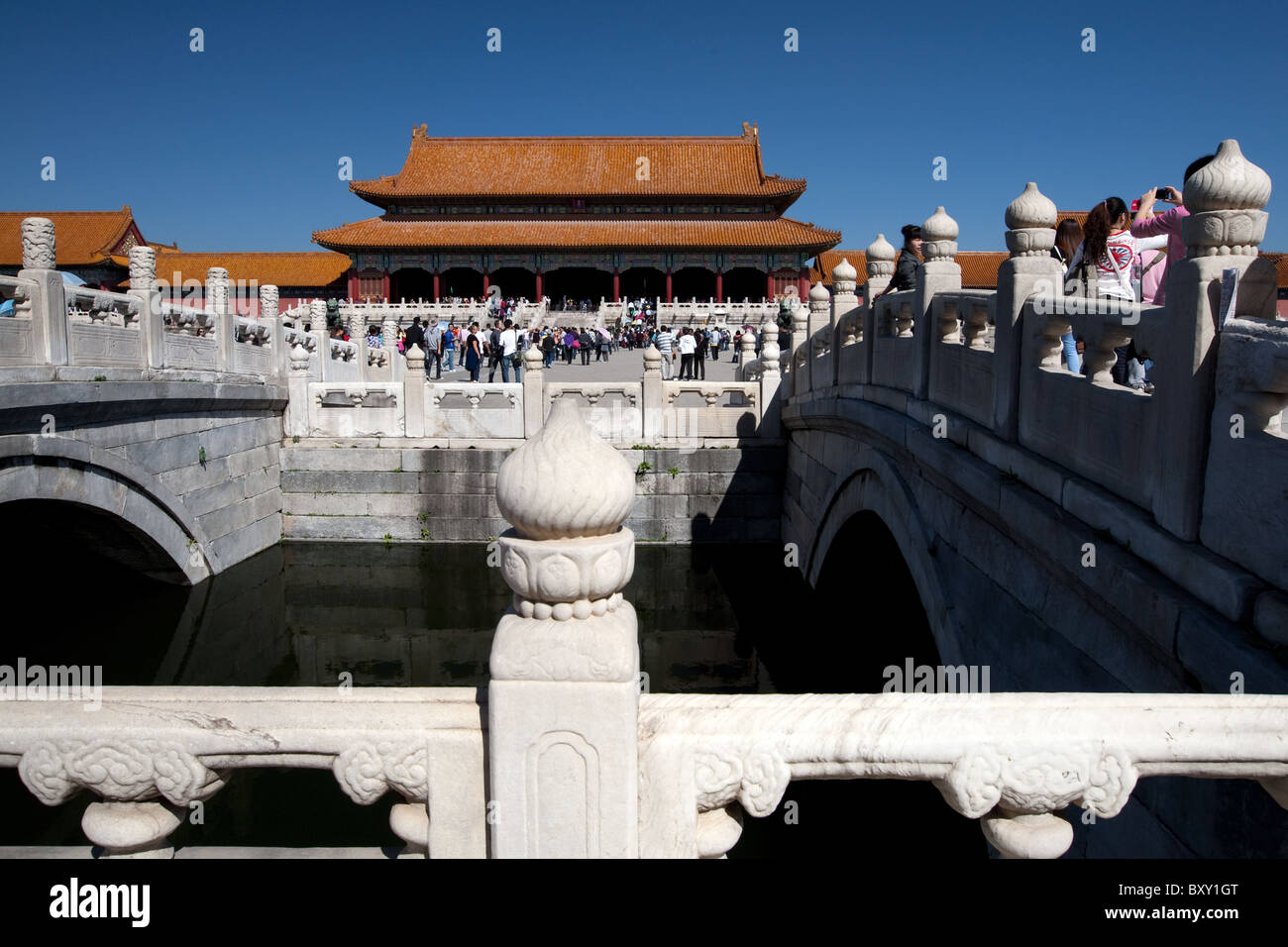 Gate of Supreme Harmony,Taihemen, The Forbidden City, GuGong, Beijing ...