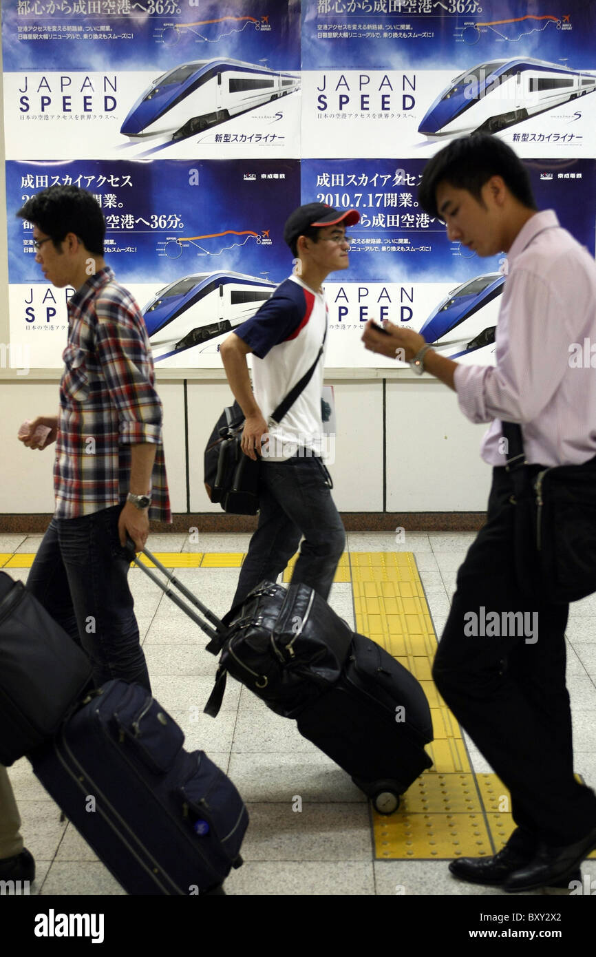 Japan train picture hi-res stock photography and images - Alamy