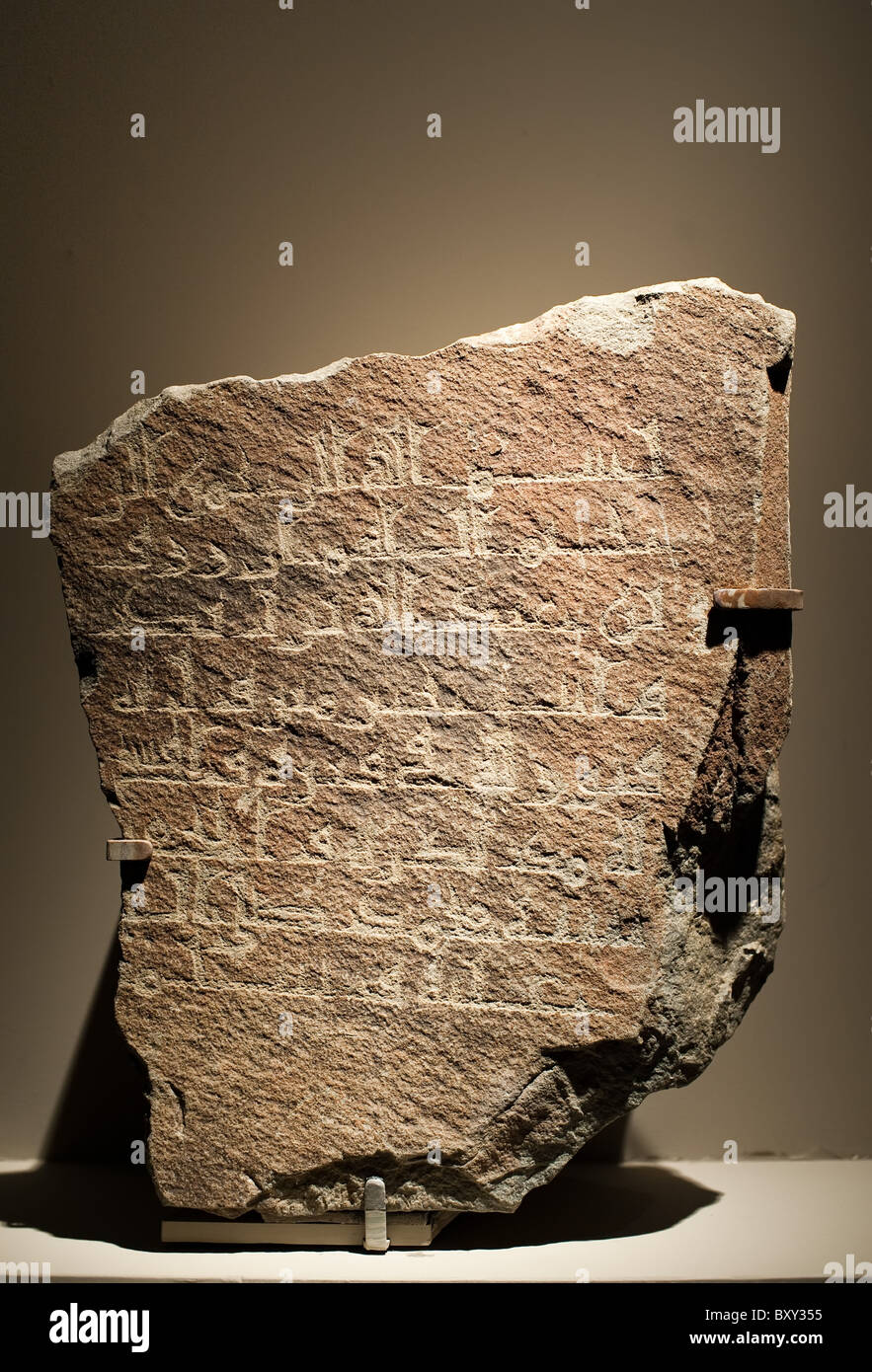 Exhibit the 'Al-Fann Art from the Islamic Civilization' Exhibition at ...