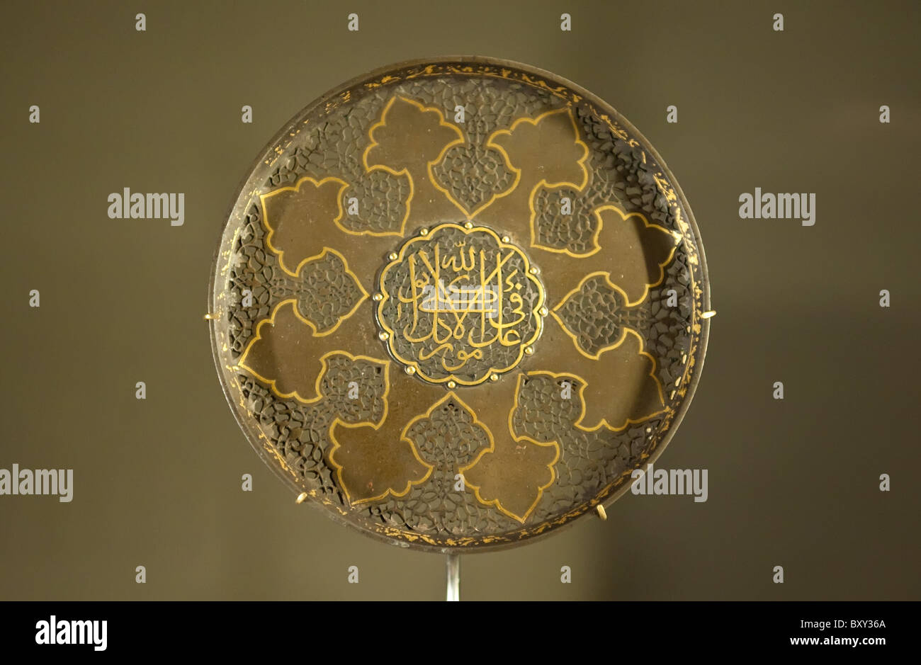 Decorative steel roundel at the 'Al-Fann Art from the Islamic ...