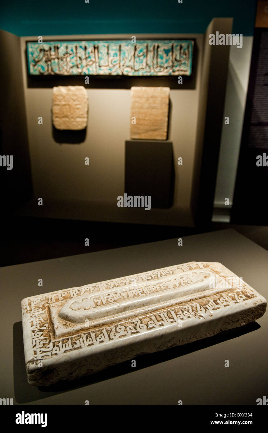 Kufi inscription hi-res stock photography and images - Alamy