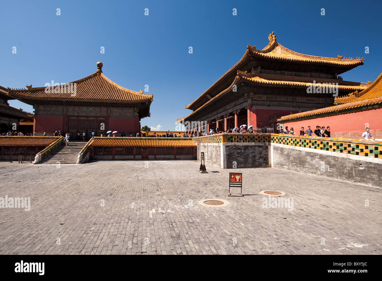 Hall of Earthly Tranquility, Kun Ning Gong, courtyard, 1420, The Forbidden City, GuGong, Beijing ...