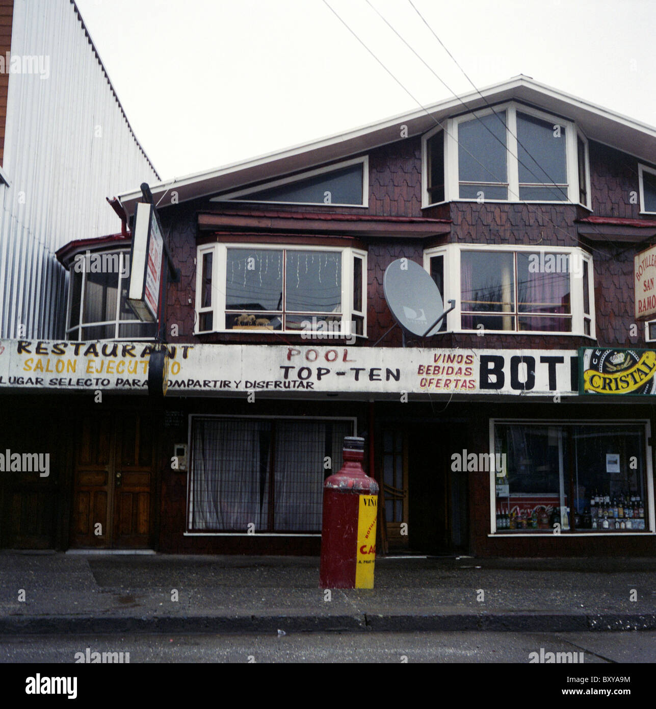 Pool place and Restaurant. South America Stock Photo - Alamy