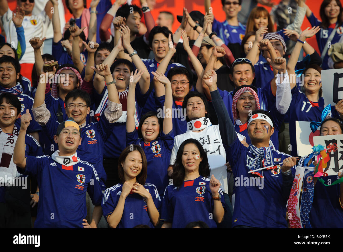 Fans of Japan Stock Photo - Alamy