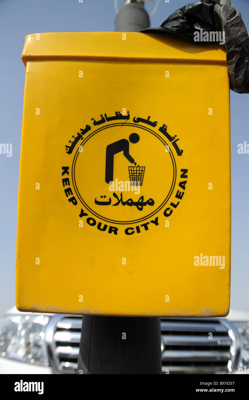 Keep Your City Clean High Resolution Stock Photography and Images - Alamy