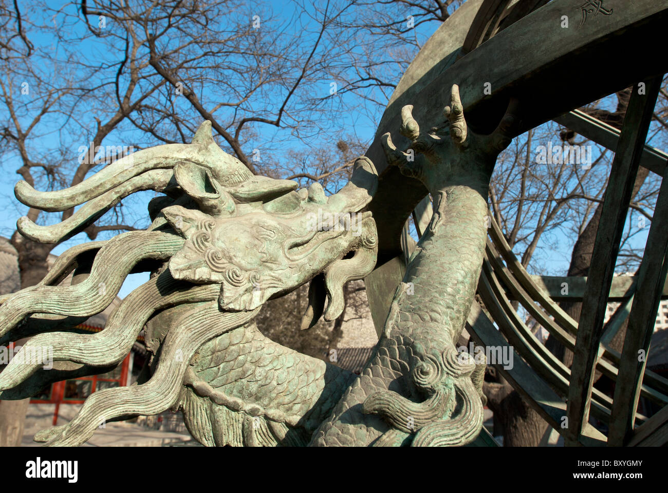 detail of a dragon decoration of an ancient Chinese astronomic ...