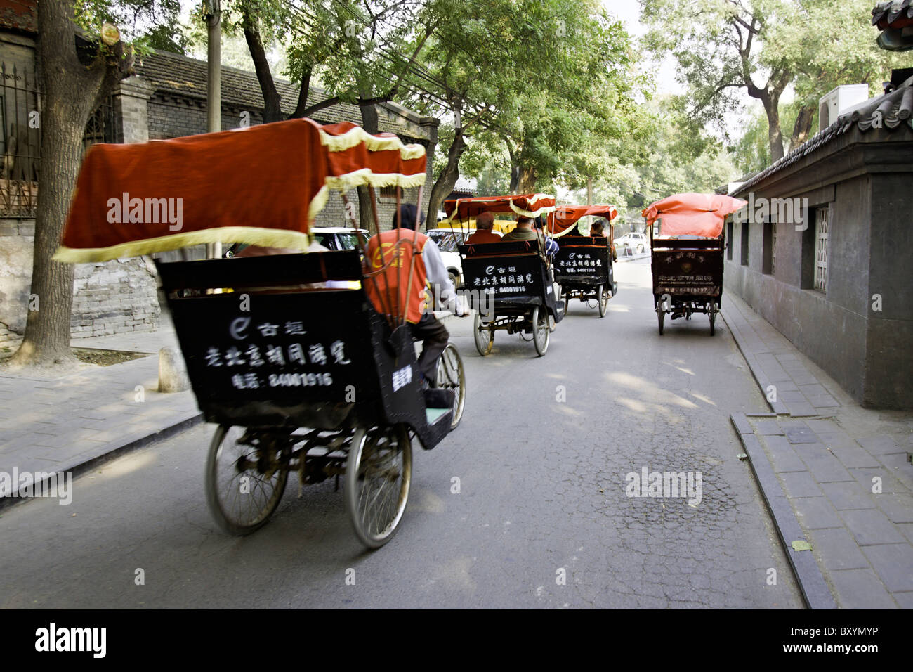 Company move to china hi-res stock photography and images - Alamy