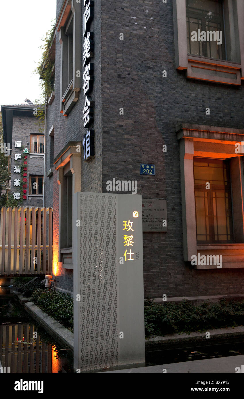 Spa Hongzhou, China Stock Photo - Alamy