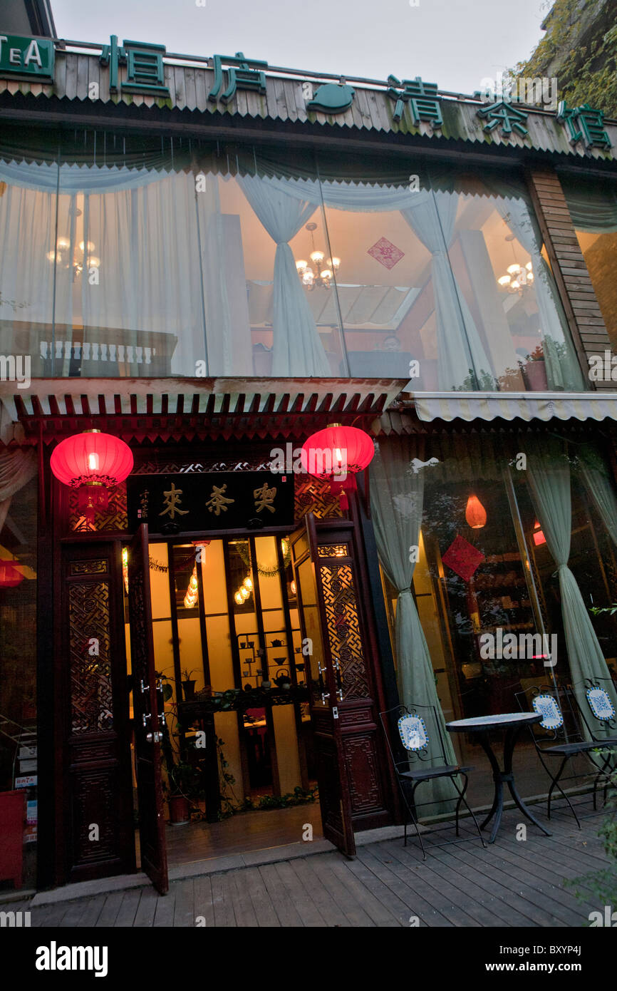 Exterior Tea House in Hongzhou , China Stock Photo - Alamy