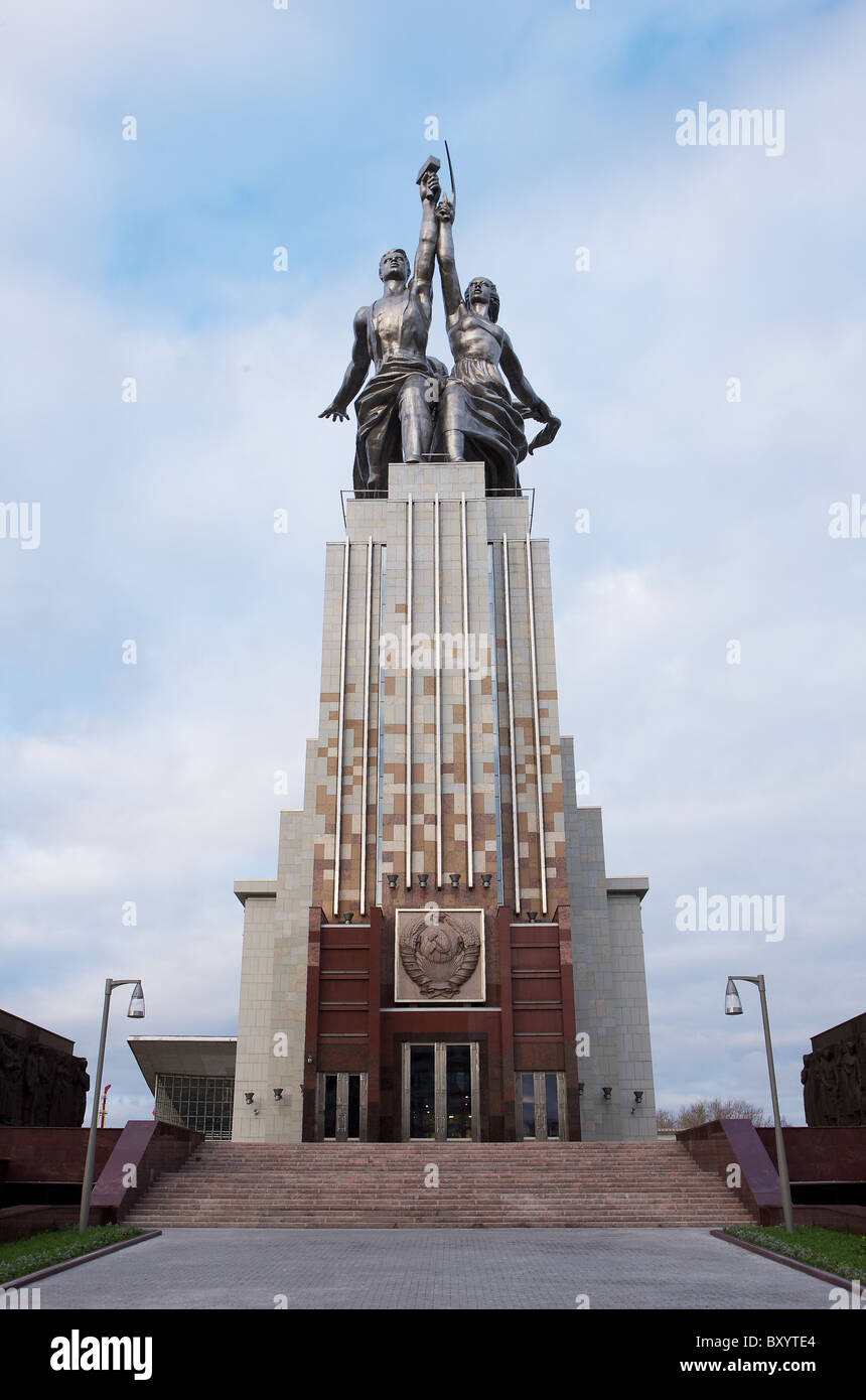 Worker and Kolkhoz Woman (Collective Farm Girl) monument, designed by ...