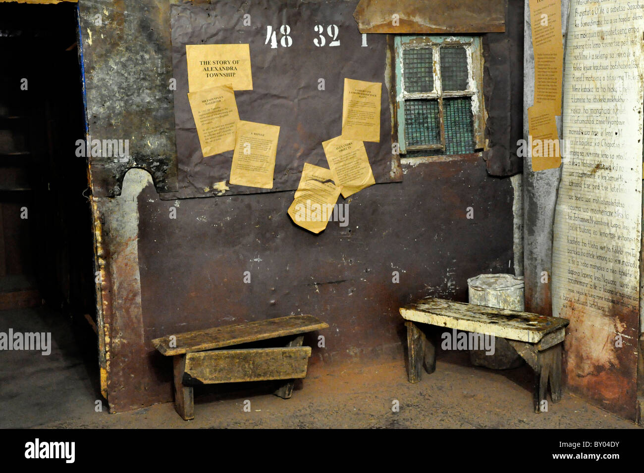 Museum africa, Johannesburg, South Africa Stock Photo - Alamy