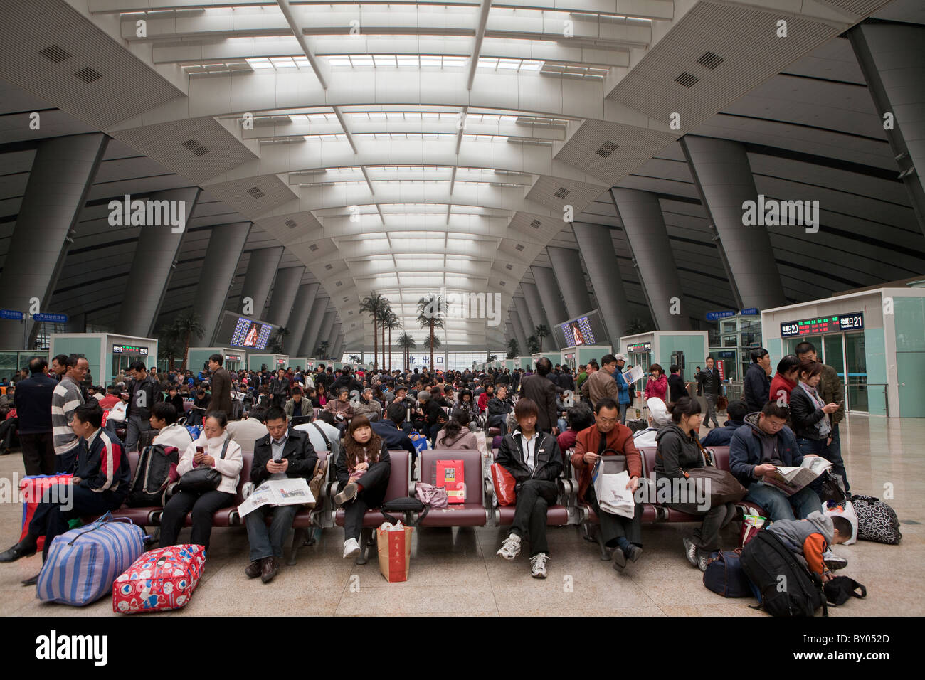 Beijing South Railway Station, China Stock Photo - Alamy