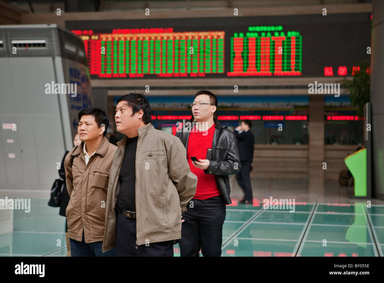 Beijing South Railway Station, China Stock Photo - Alamy