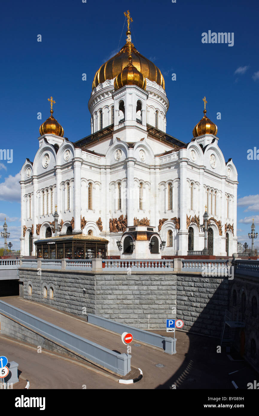 Cathedral of Christ the Saviour. Moscow, Russia Stock Photo - Alamy