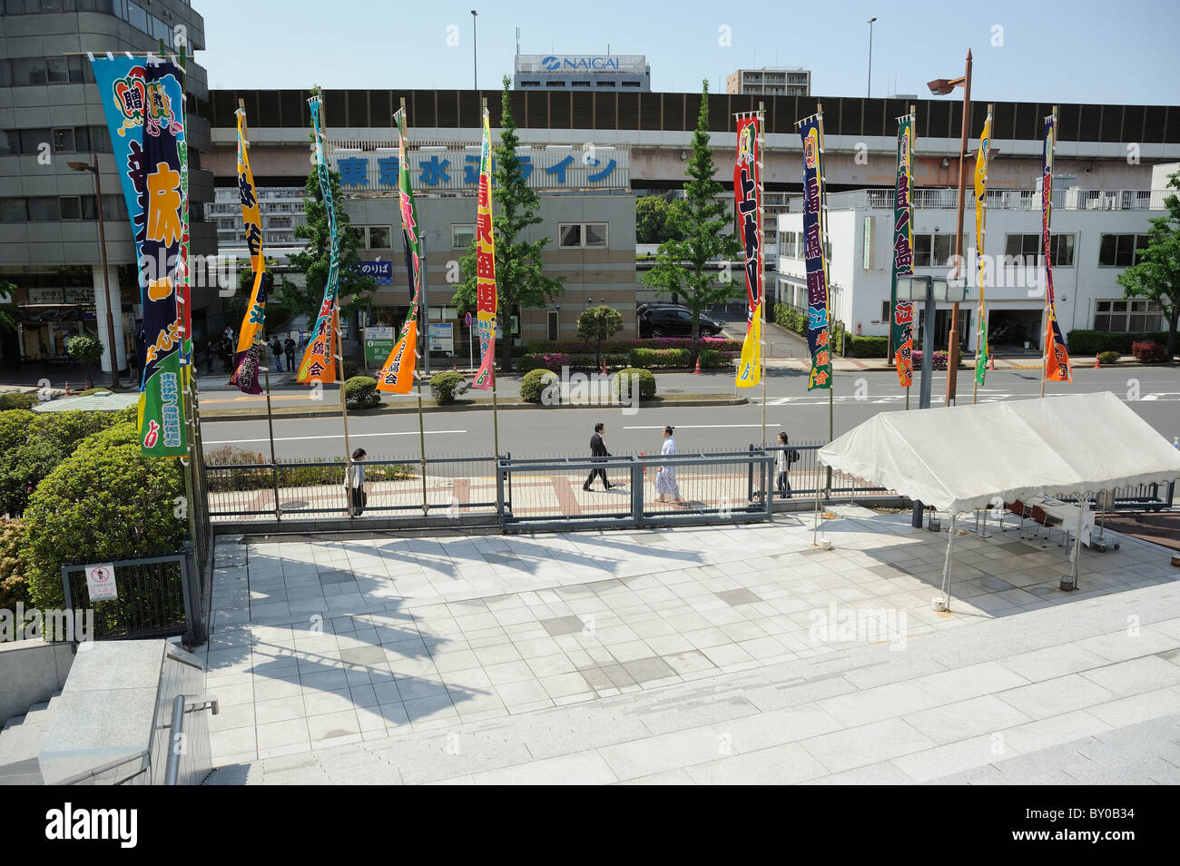 Ryogoku kokugikan stadium hi-res stock photography and images - Alamy