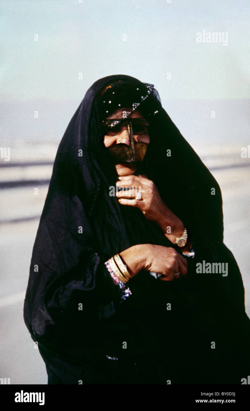 Ras Al Khaimah UAE Woman And Burka (veil Stock Photo - Alamy