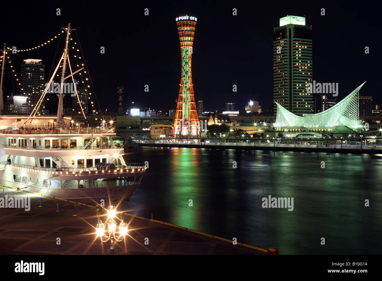 Overview of Kobe Harbour at night, Kobe, Kansai province, Japan Stock ...