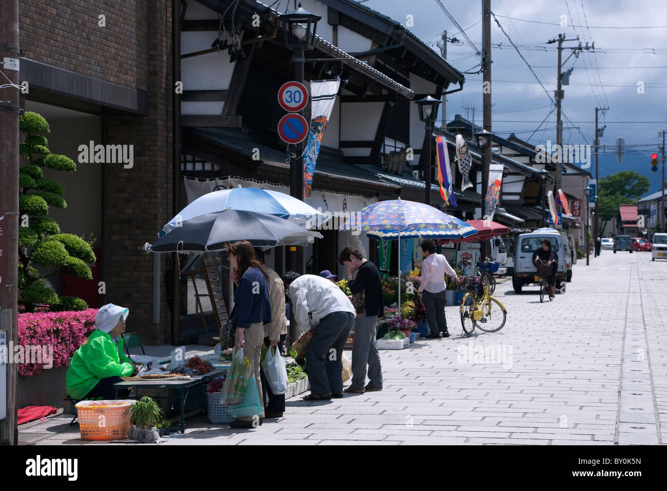 Ono fukui japan hi-res stock photography and images - Alamy