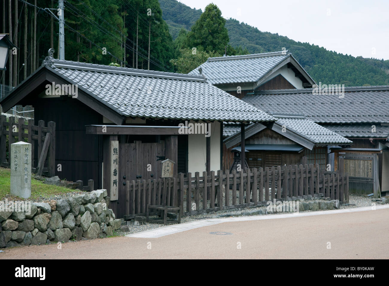 Kumagawa-bansho, Wakasa, Fukui, Japan Stock Photo - Alamy